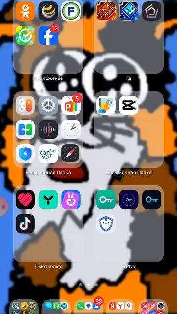 Правила. M1shaTh3