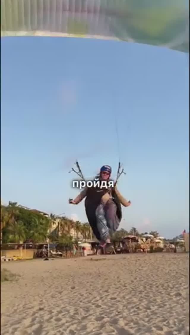 выбирай себя и небо