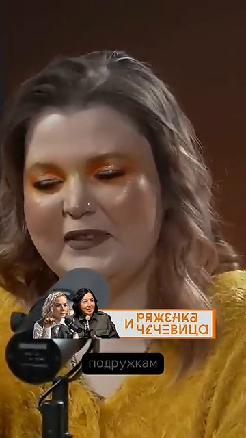 Мамины запреты на макияж к чему могут привести #podcasts   #психология #отношения #beauty #семья