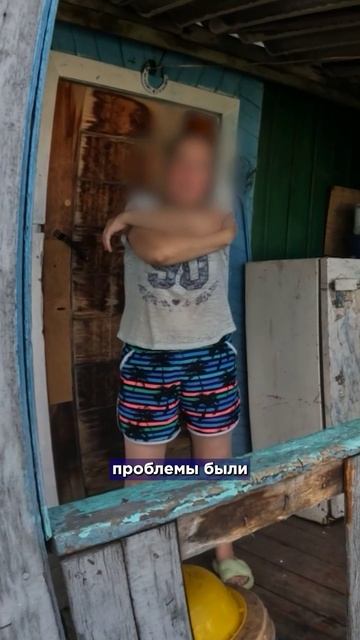 Не признает подвыпившего сожителя