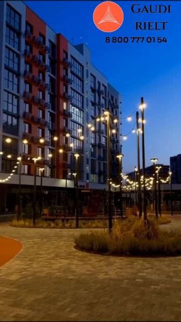 Новостройки Краснодара. ЖК Друзья. Квартиры в сданных домах.  АН Гауди риелт. тел. 88007770154