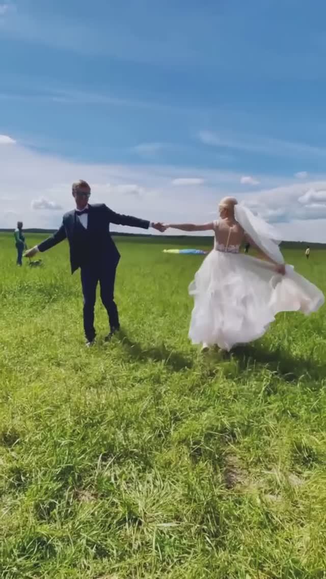 небо сближает