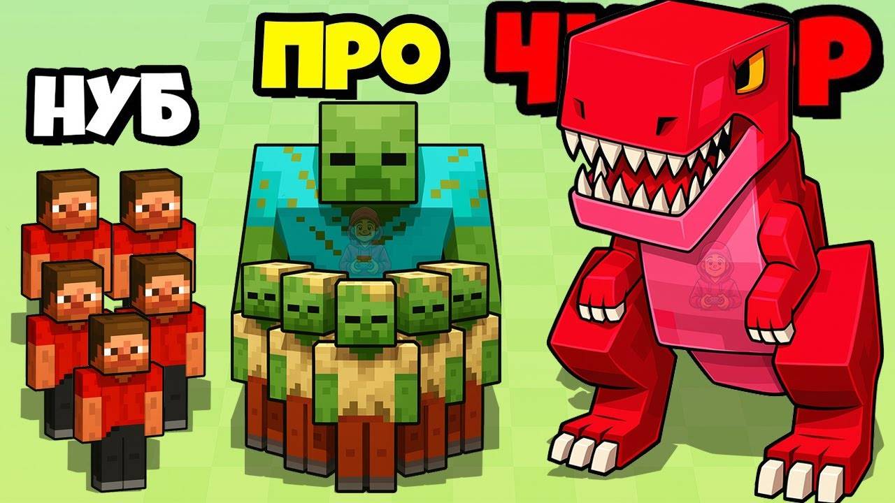 Я НЕ ДУМАЛ ЧТО МНЕ МОЖЕТ ВЫПАСТЬ ТАКАЯ КАРТА, ЖЕСТЬ! ЭВОЛЮЦИЯ Craft Battle Card Fight