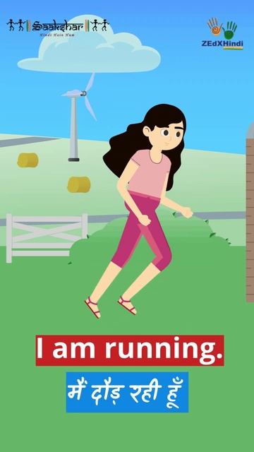 Учим Хинди EdX Hindi