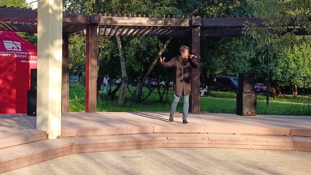 10. Паранойя