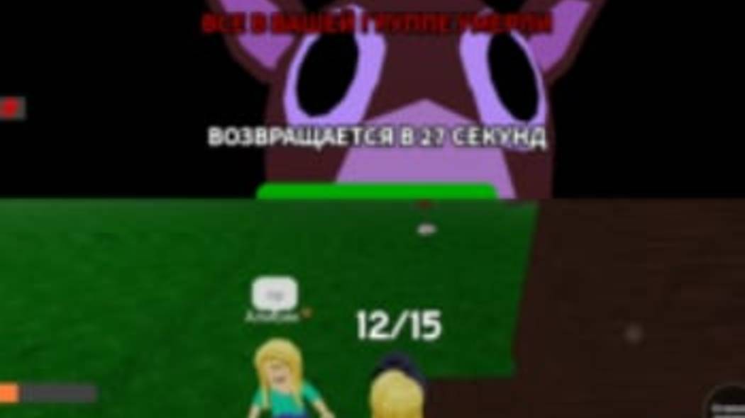 играем в 99 дней в лесу /_ смешной ролик🤣