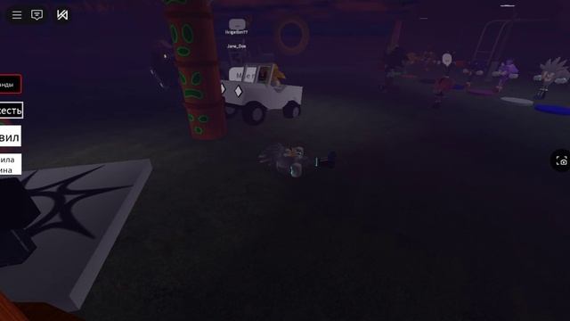 Аххпххаххаха что это