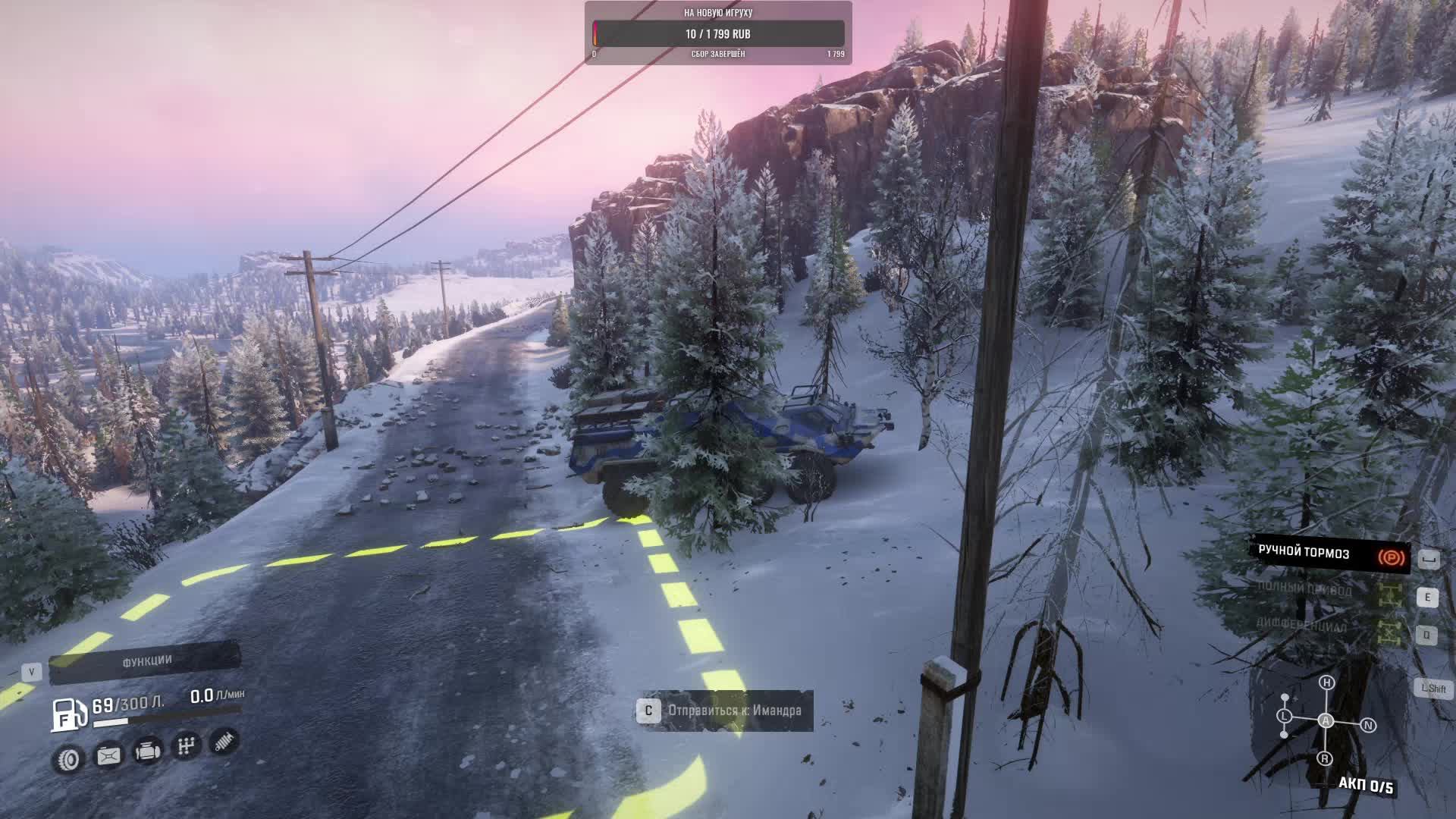 🚦КОЛЬСКИЙ П-ОВ (Р.Ф) Snow Runner#4️⃣