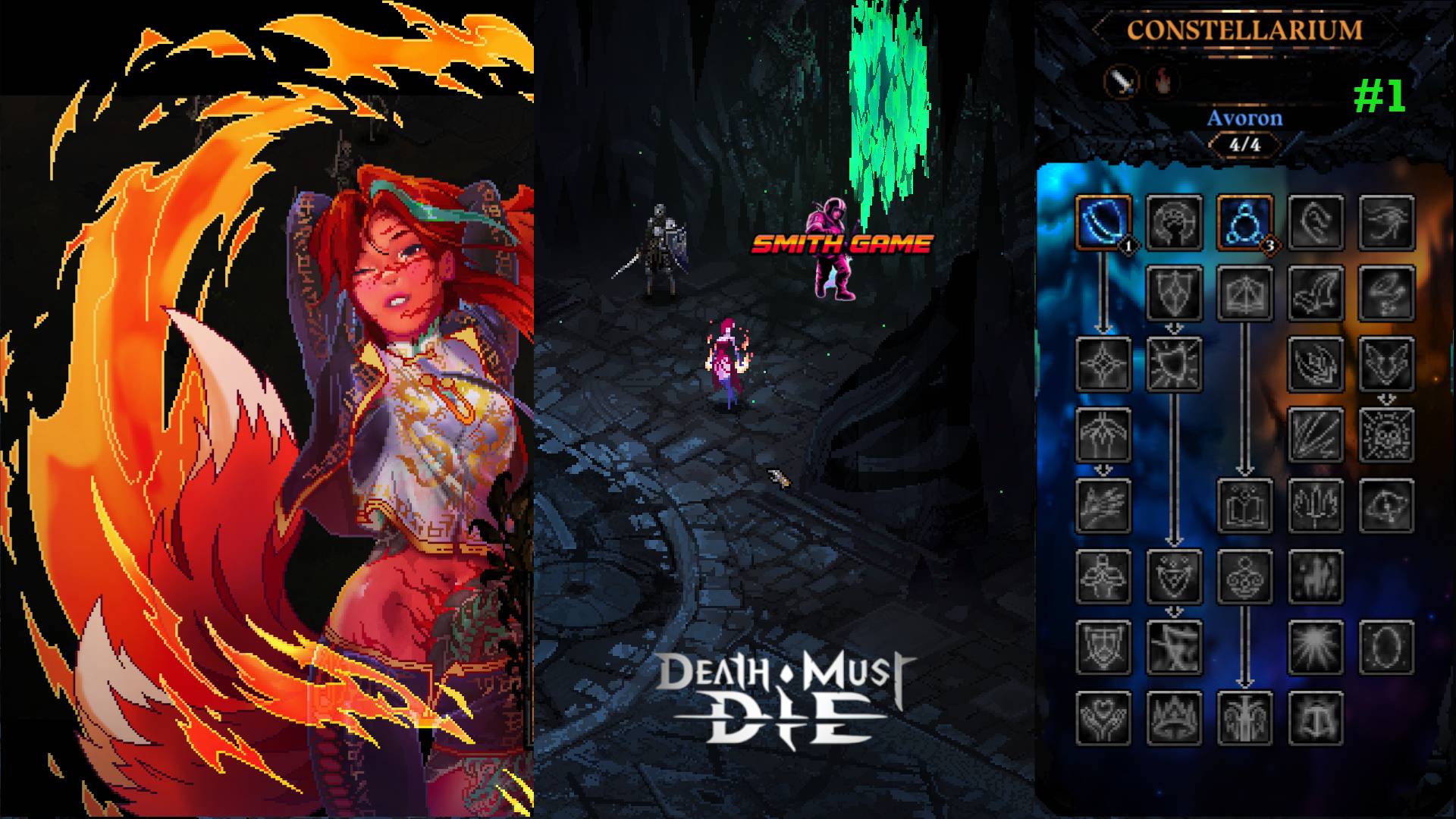 Начало Рыцарь и  Волшебница (часть 1)