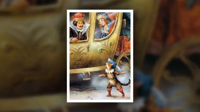 Перро Ш. Сказка "Кот в сапогах"