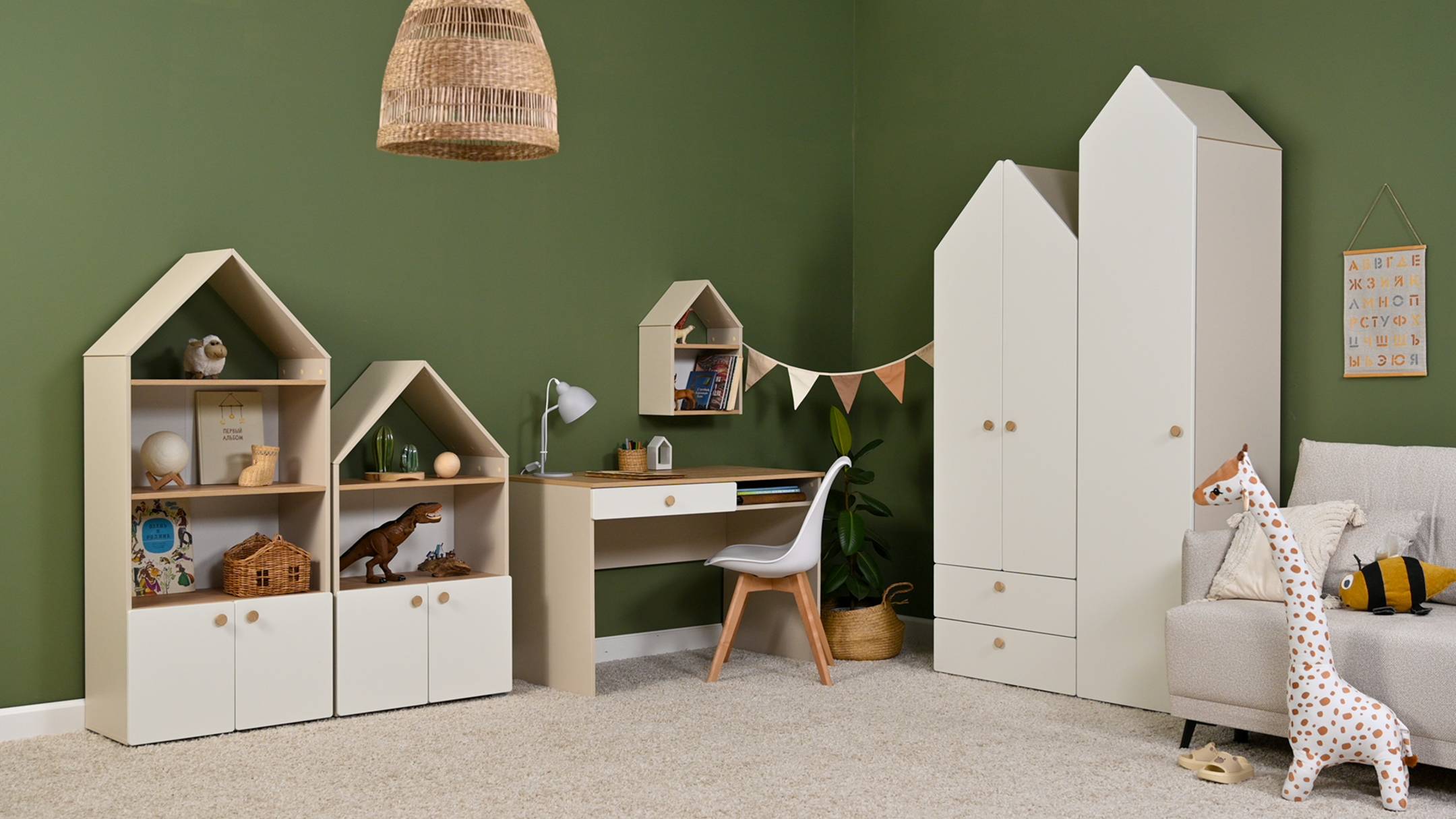 Андерсон Детская