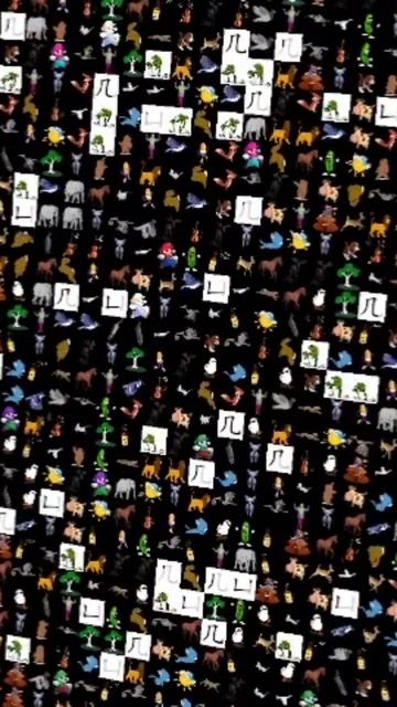 GIF - матрица