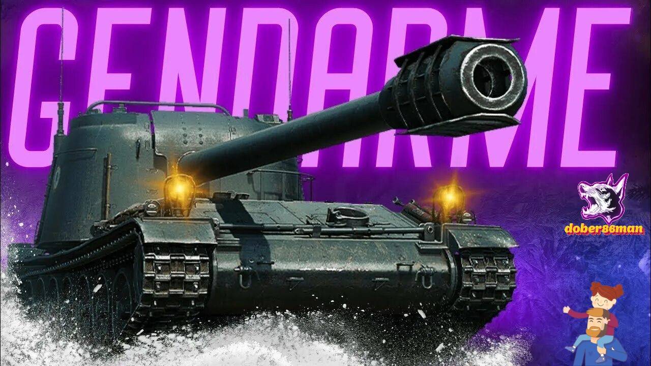 Gendarme | Мир танков| Делаю ЛБЗ ПТ-САУ на Жандарме и Ваффентрагер Е100