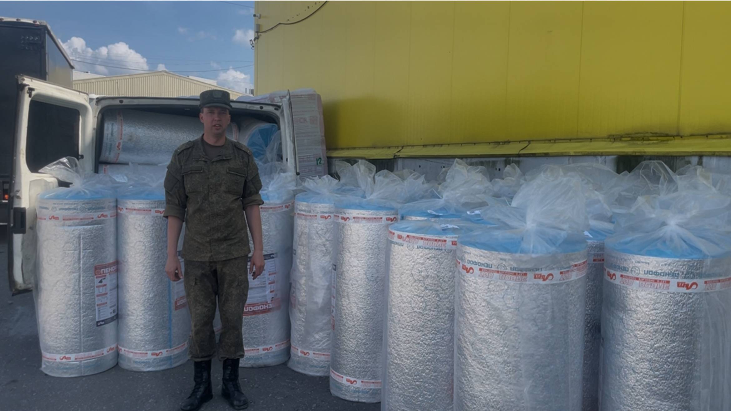 Помощь для бойцов находящихся в зоне СВО 20-полк РХБЗ Министерства Обороны Российской Федерации