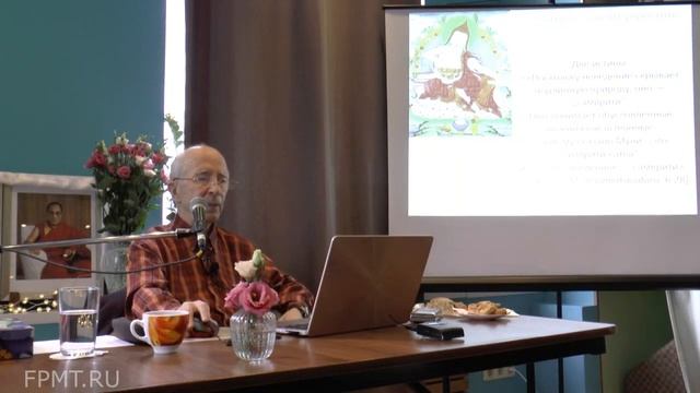 Андрей Анатольевич Терентьев. Сознание. Что это такое, и что с ним делать. Лекция №6.