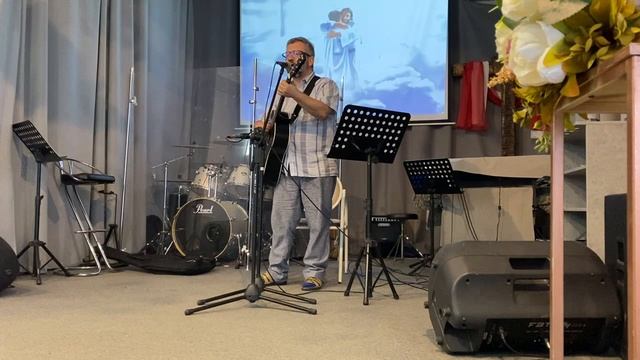 Ждёт Тебя Твоя невеста