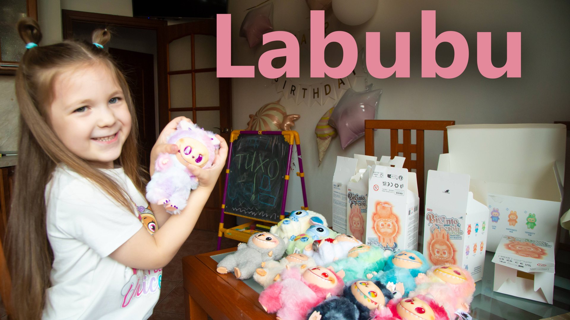 Распаковка Лабубу