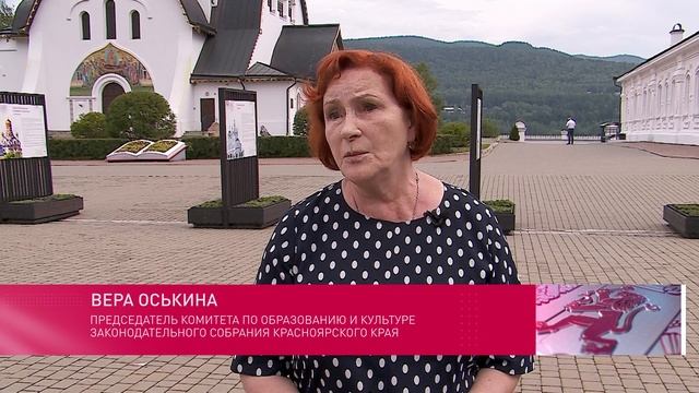 Выпуск № 26 от 6 сентября 2025 года