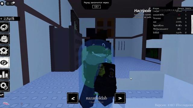 Играю за всех убийц 2 часть #roblox #forsaken