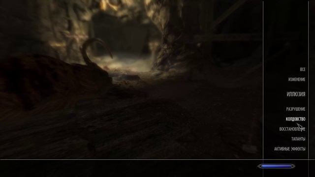 TES V: Skyrim. Приключения Кокоса. Грабим лагерь бандитов.