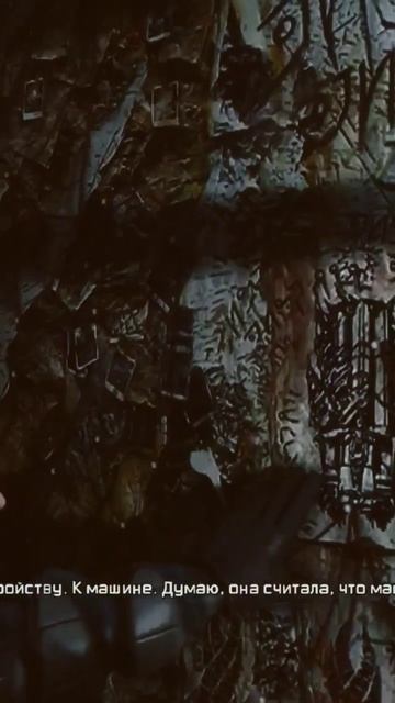 Странные записи Dead Space 3