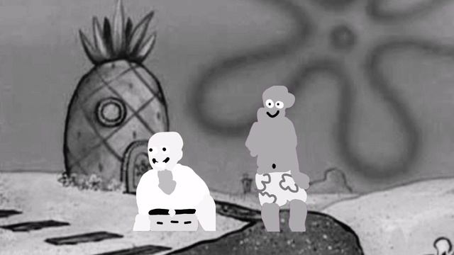 Музон sponge il