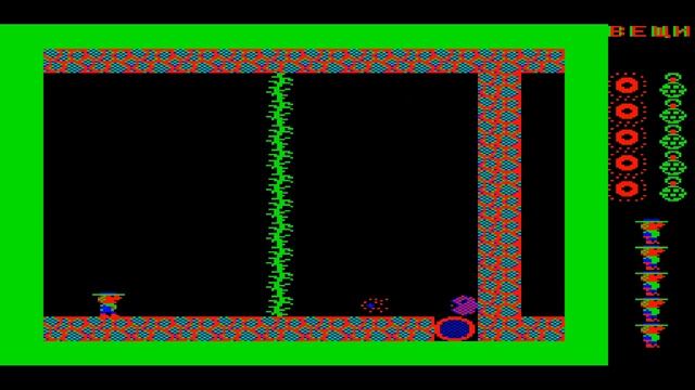 ❤RICK  для БК-0010❤ Прохождение - ЭПИЗОД-4. Автор Комарчук О.А., Арагон. 1991.