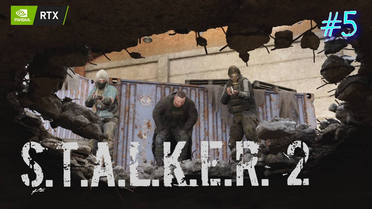 Сталкер 2 (русская озвучка ИИ) - ч. 5 - хата Варана