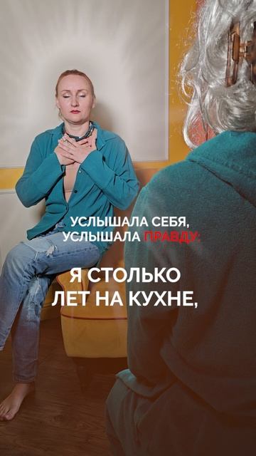 Ты даже нормальный ужин ПРИГОТОВИТЬ НЕ МОЖЕШЬ! На кого свекровь на самом деле злиться?