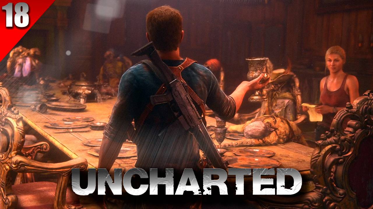 Прохождение UNCHARTED™ 4: Путь вора - Часть 18 (Новый Девон)