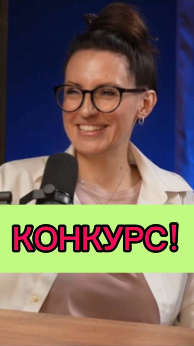 Ты реально можешь попасть в IT. Просто оставь комментарий