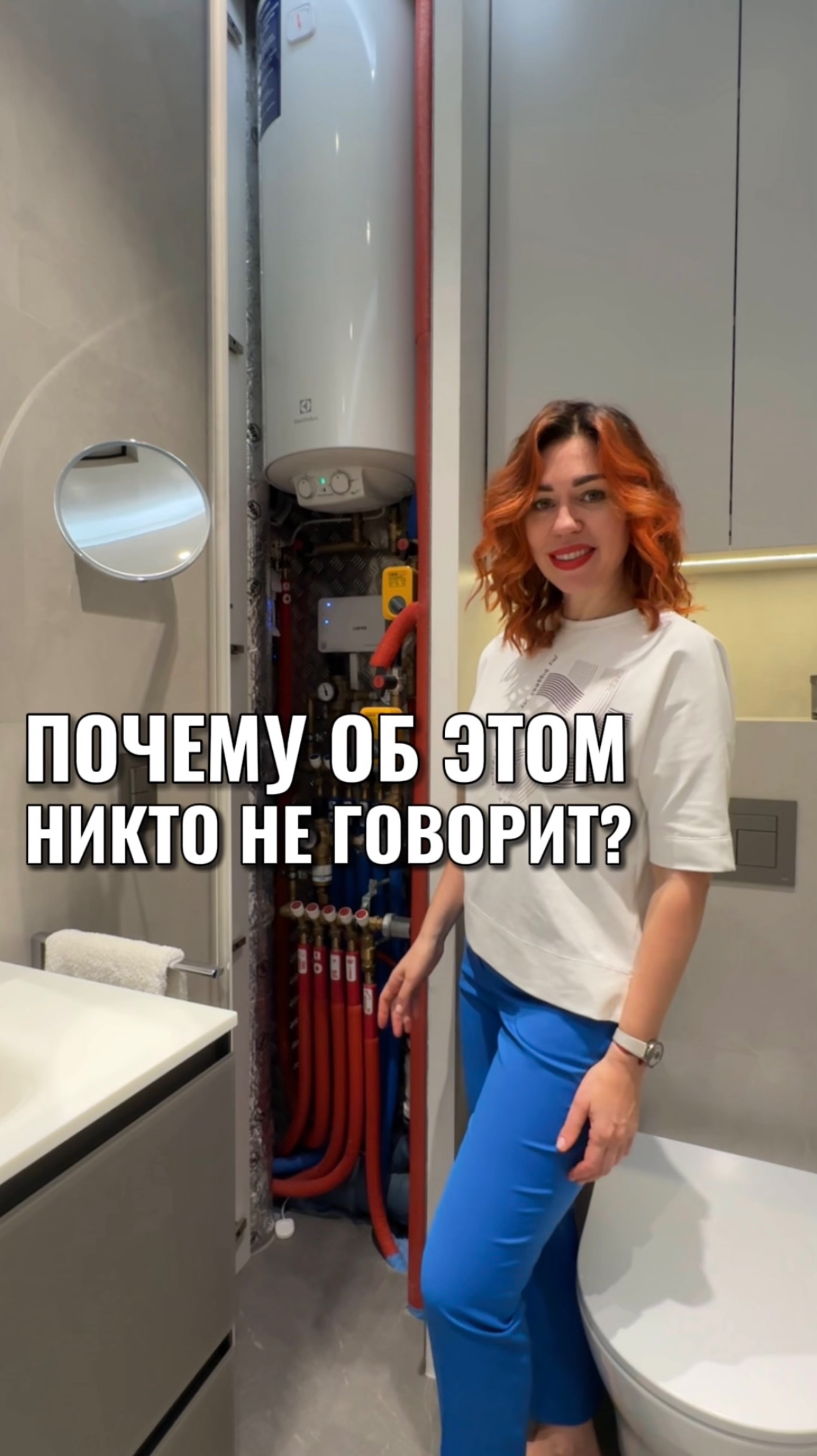 Перестань уже делать маленькиесантехнические люки, которые неудобно обслуживать!