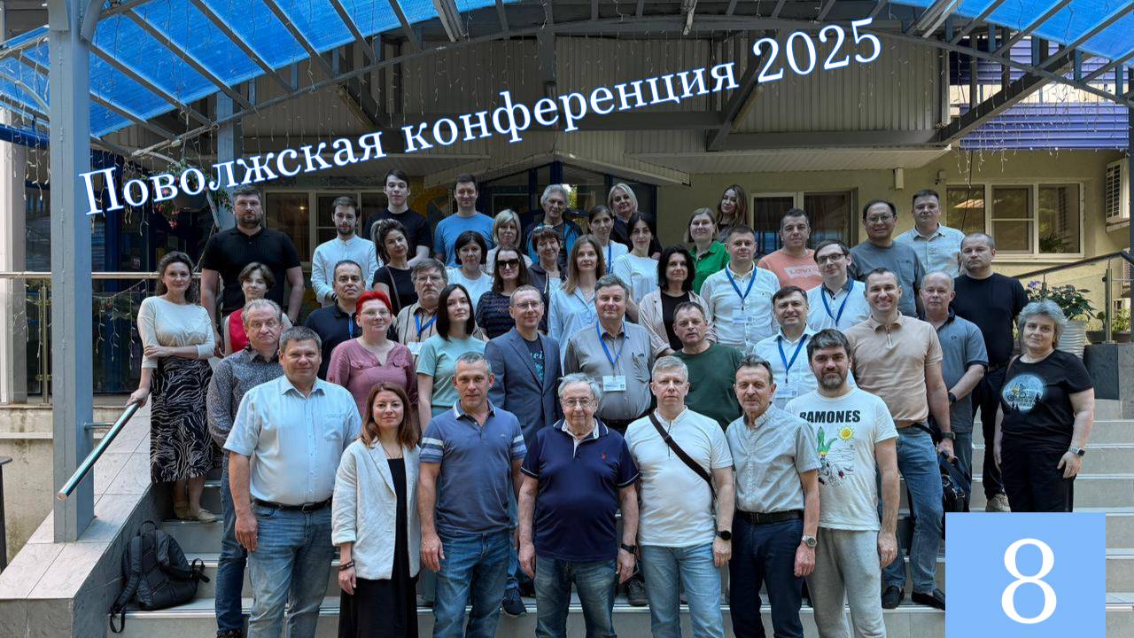 08 Оценка платы за сервитут на сельхозугодьях (для линейных объектов)