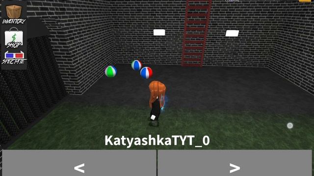 и снова мм2)