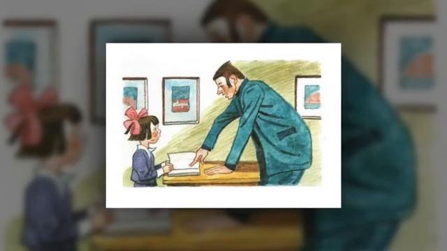 Пантелеев Л. Рассказ "Буква Ты"