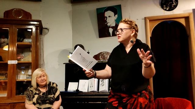 Творческий вечер Ирины Гориной