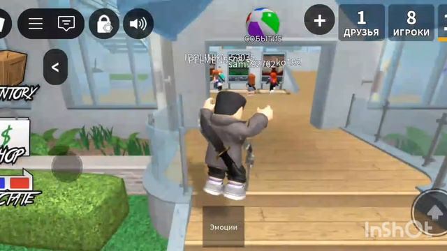 играя в мм2 но без звука