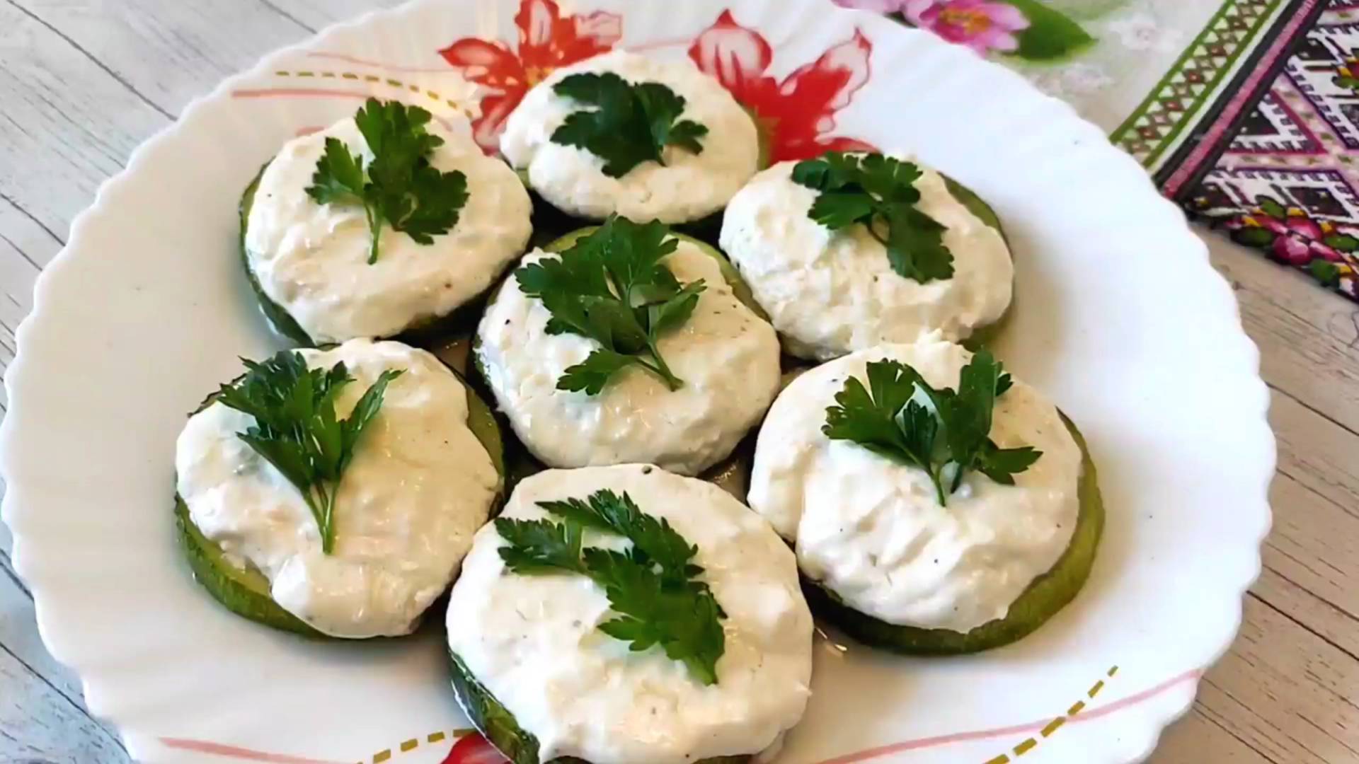 Закуска из кабачков с сыром фета