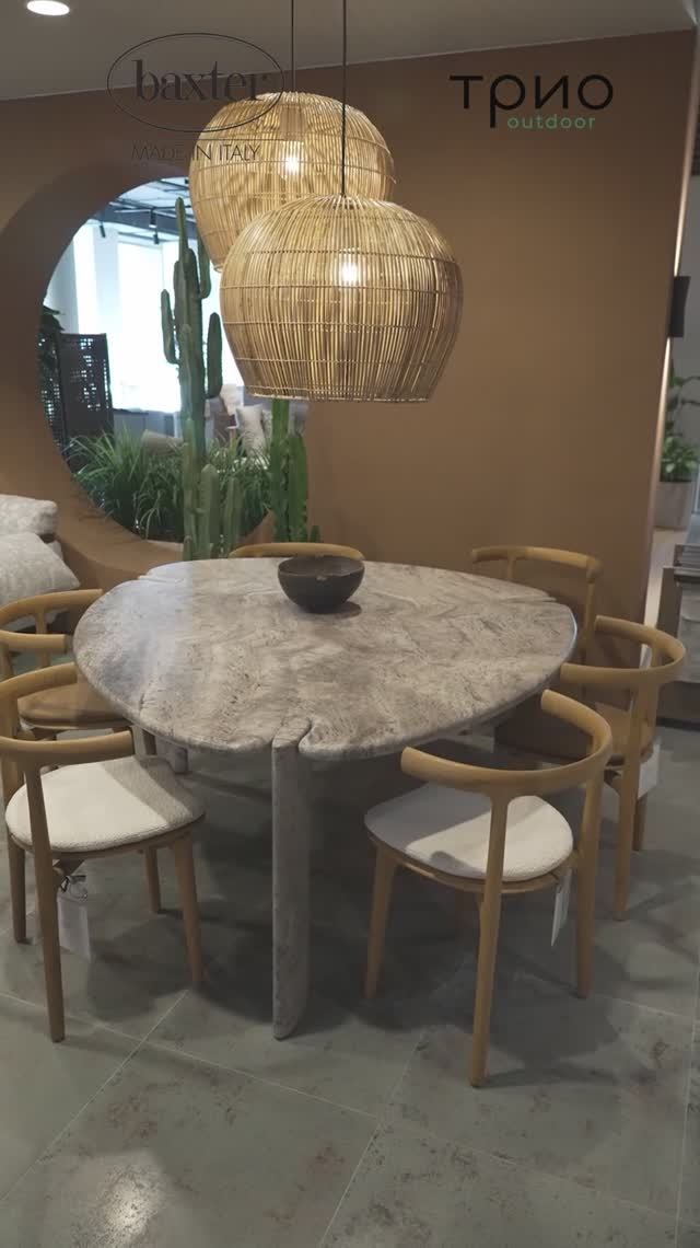 Стол Isamu Stone от Baxter