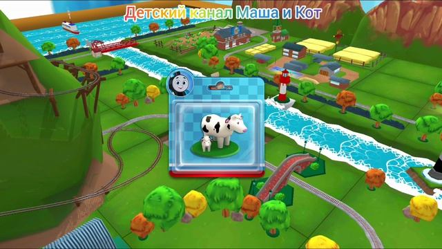 Паровозик Томас Мультфильм