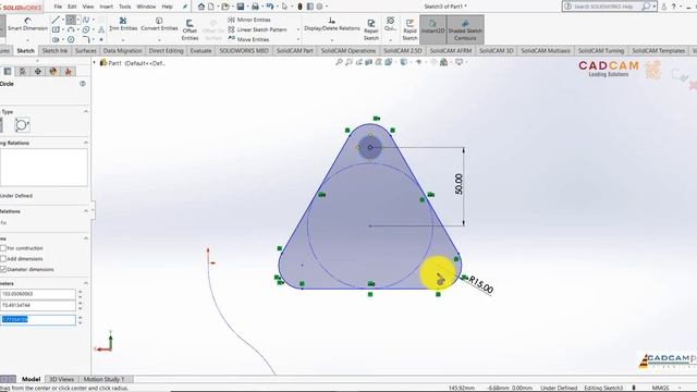 #22 Solidworks Построение по кривой