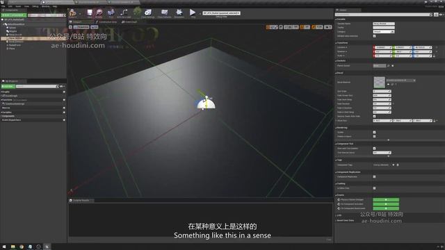WEEK 8 05_decals_implementation