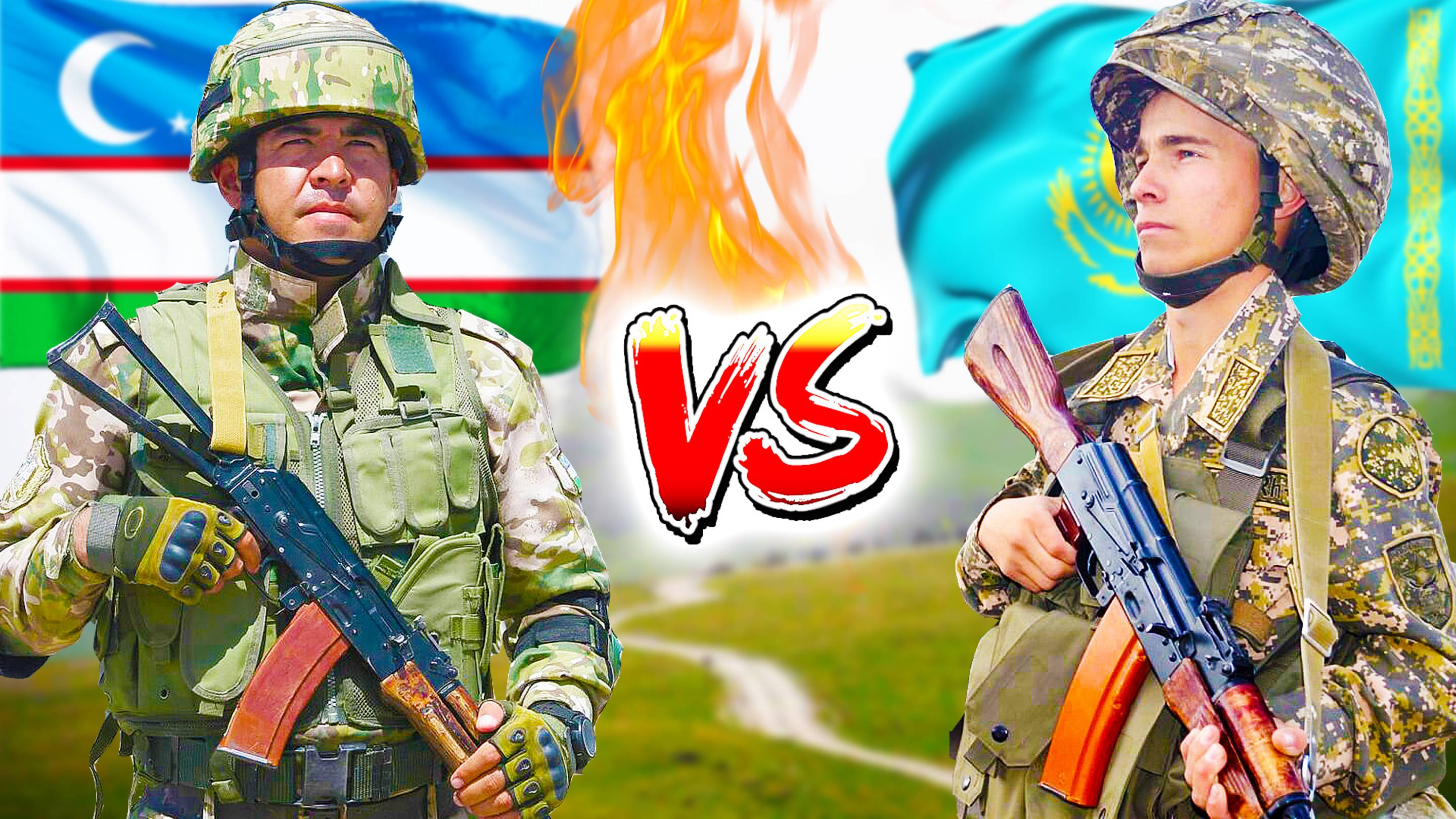 КАЗАХСТАН vs УЗБЕКИСТАН 💥 СРАВНЕНИЕ АРМИЙ. Инструменты силы или символический жест?