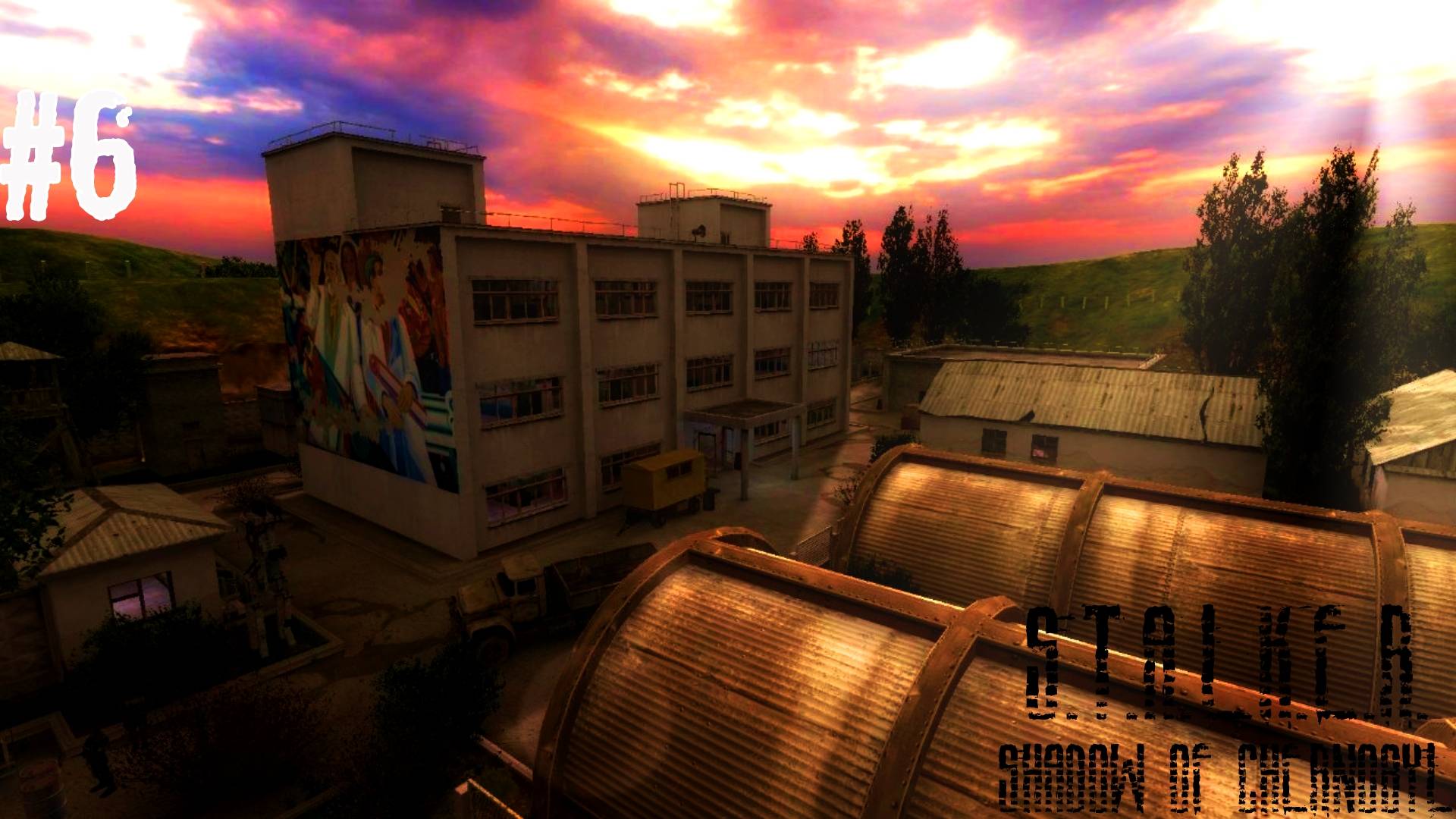 НИИ И ПОДЗЕМЕЛЬЕ #6 - S.T.A.L.K.E.R.: Shadow of Chornobyl