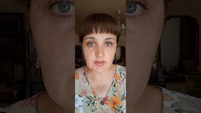 Коснырева Елена_ отзыв на Мастер-группу