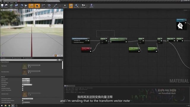 WEEK 8 04_decals_debunked