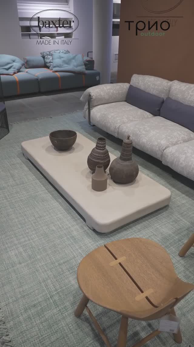 Уличный журнальный столик Brasilia 180 от Baxter