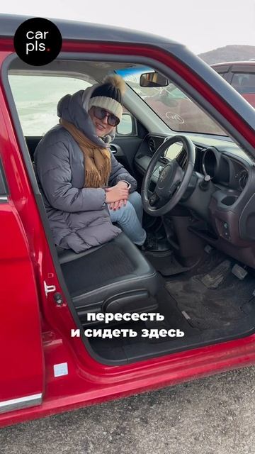 Очень выгодный автомобиль в современном дизайне #carplease #carpls #автоизяпонии  #обзор #honda