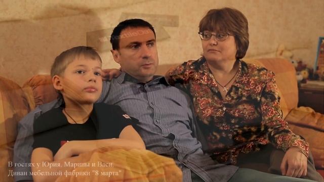 Мебельная ткань RelaxCollection. 8 лет в семье