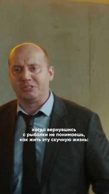 Тоска по утреннему клёву и тишине…